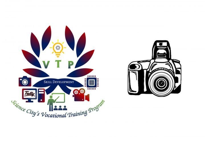 VTP – Vocational Training Programs at Science City Bhavnagar – Science City
