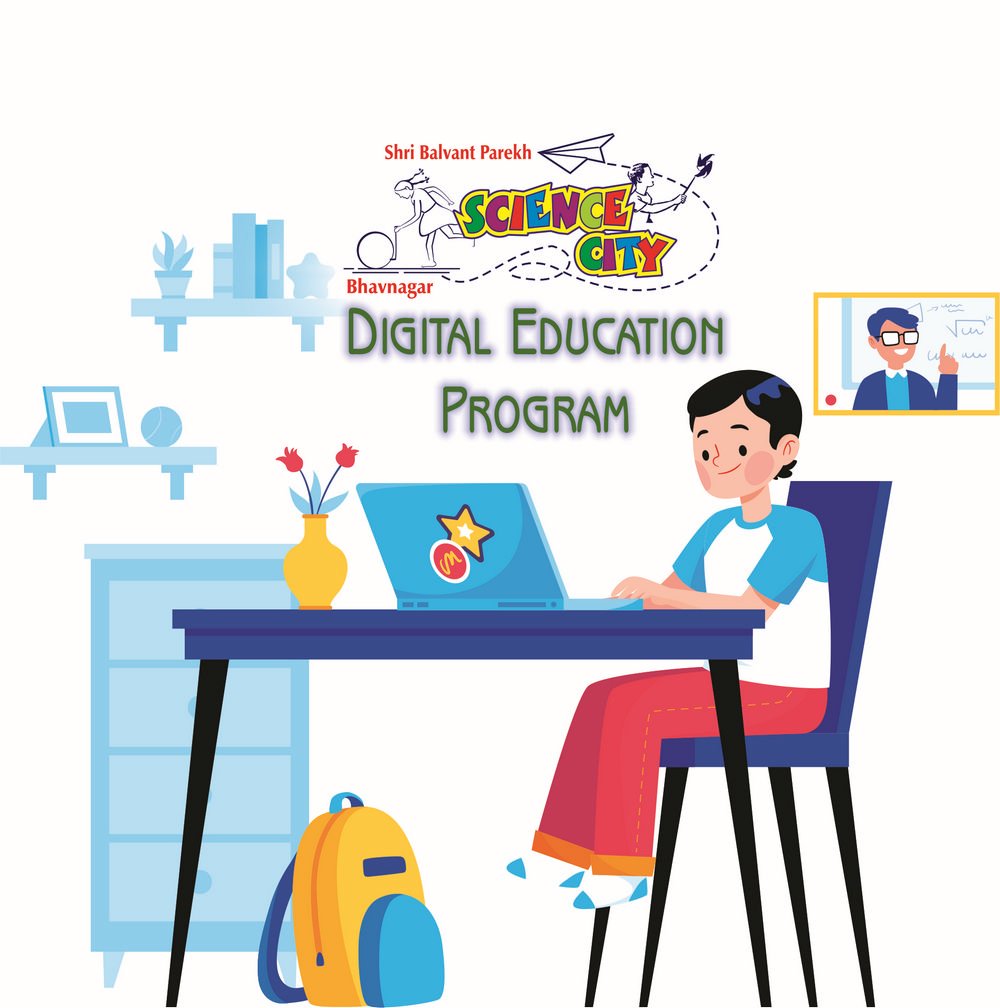 Digital Education Program – Science City