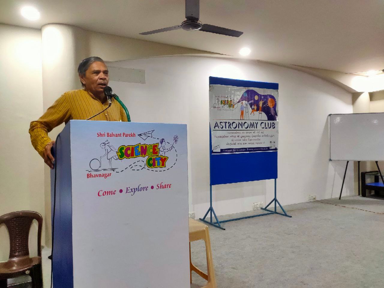 Science Week 2023 – Science City